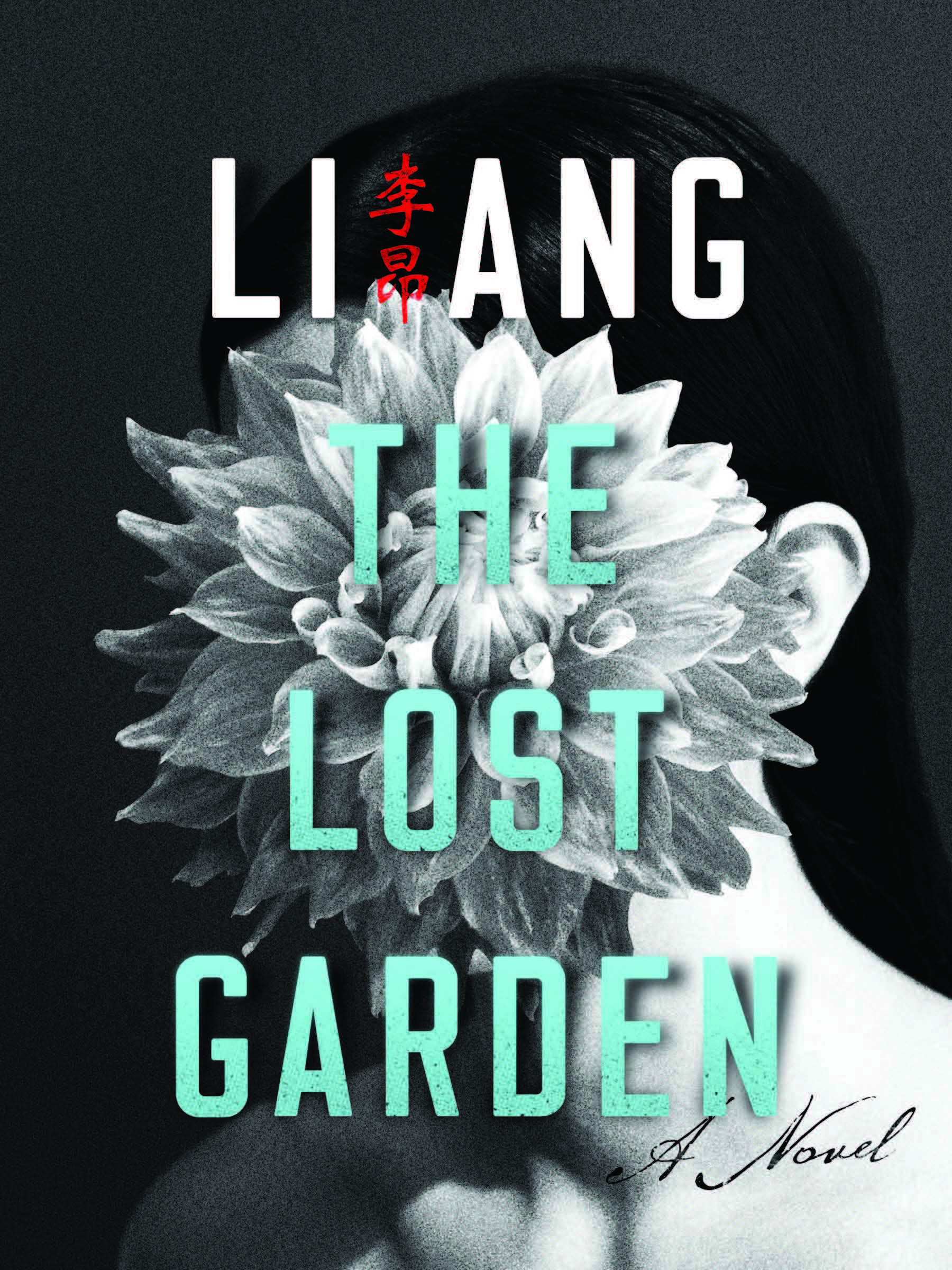 Getting Lost between China and Taiwan - Ploughshares